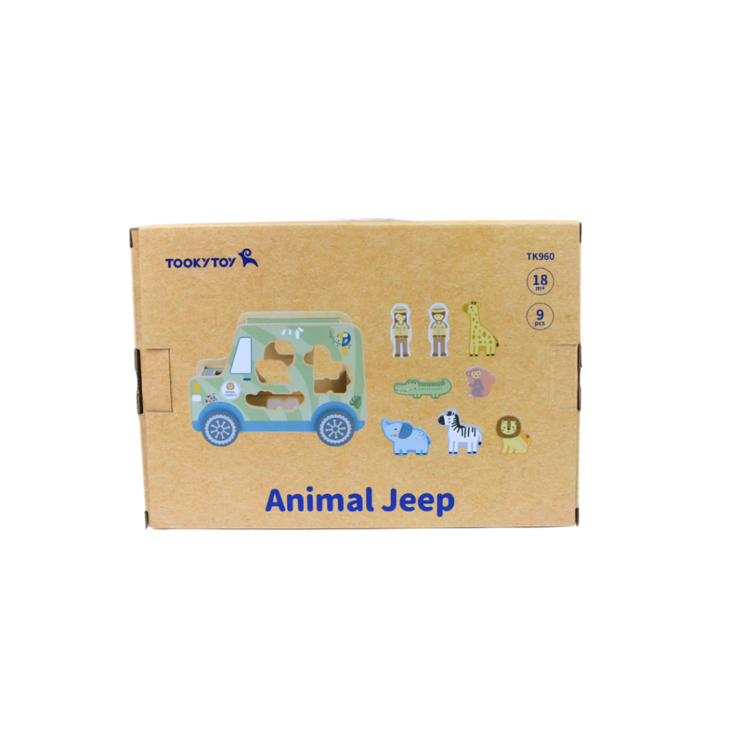 Forest Animal Jeep Shape Sorter - I Love Wooden Toys